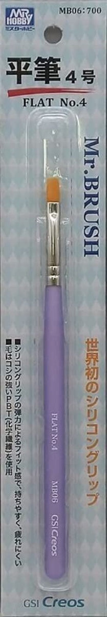 Mr.Hobby - #4 Mr.Brush Flat – Jix Hobbies