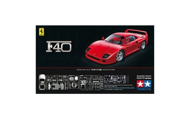 Tamiya - 1/24 Ferrari F40 – Jix Hobbies