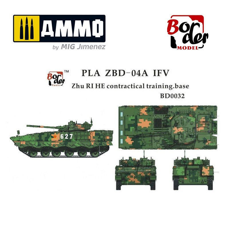 Border Model - 04A IFV Digital Camo – Jix Hobbies