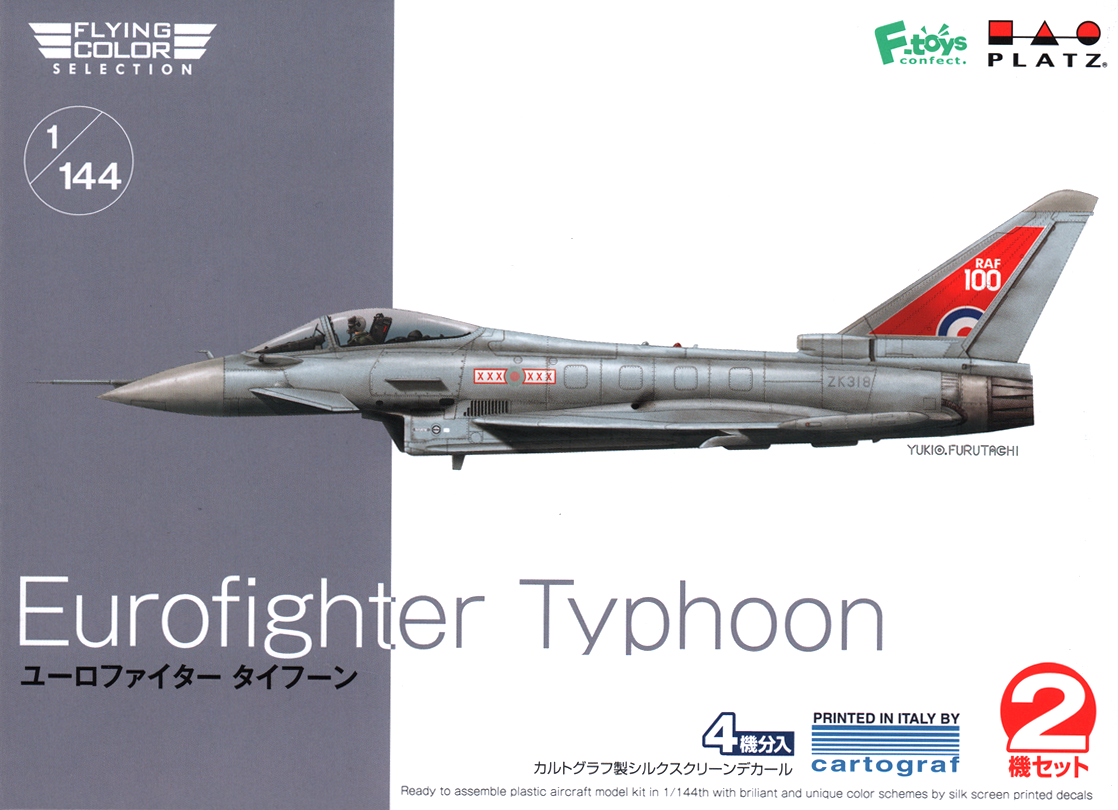 Platz - 1/144 Eurofighter Typhoon - Twin Pack – Jix Hobbies